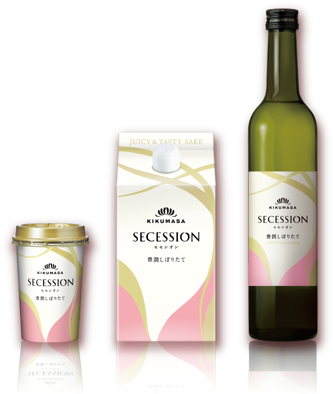 SECESSION(セセシオン) ブランドサイト｜菊正宗 ～SAKEはもっと自由になる～